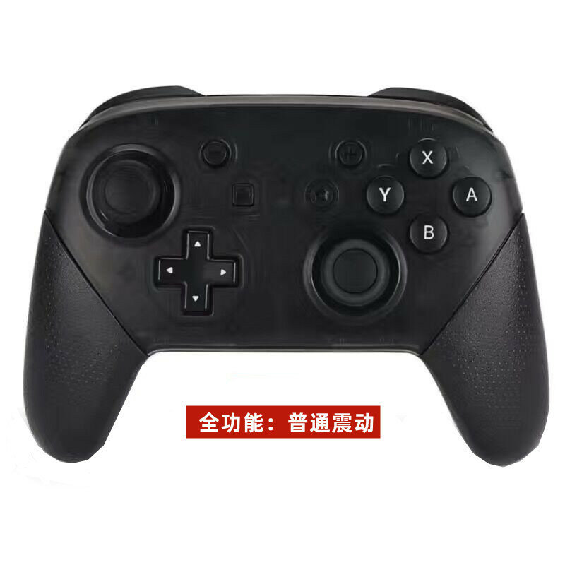 Полнофункциональный беспроводной контроллер для Nintendo Switch с вибрацией, NFC, сенсором движения и егг-модами -