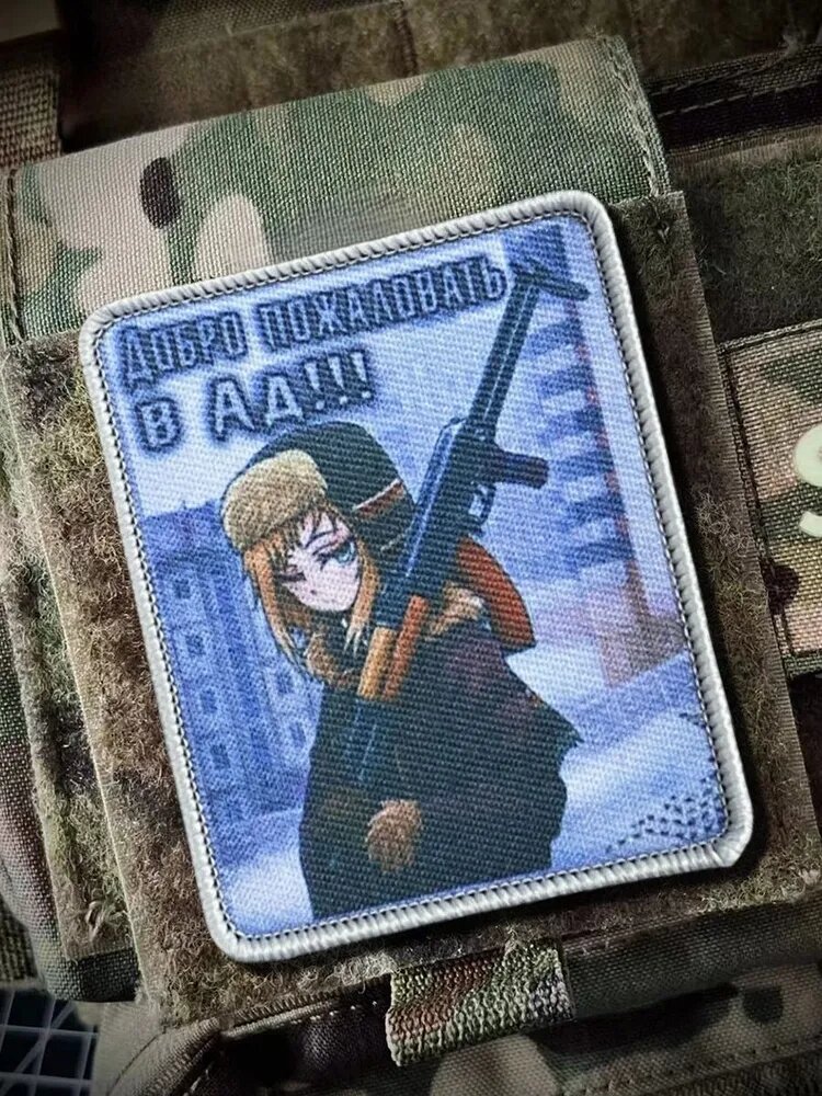 Шеврон на липучке — фото 1