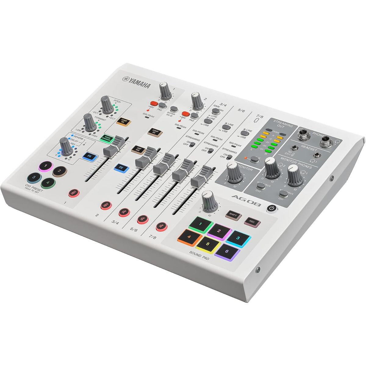 Аналоговый микшер Yamaha AG08W