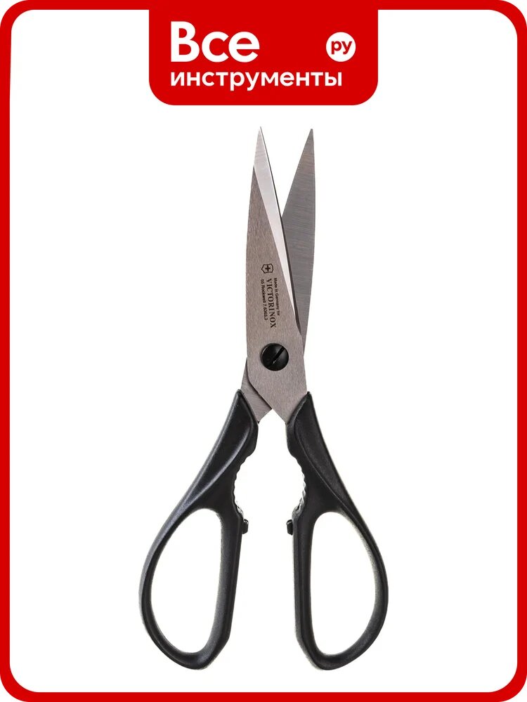 Кухонные ножницы Victorinox многофункциональные, черные, 7.6363.3