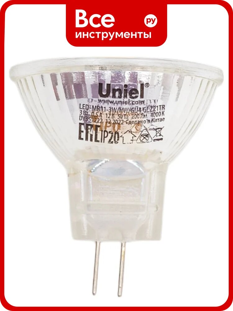 Светодиодная лампа Uniel LED-MR11-3W/NW/GU4 GLZ21TR 12V прозрачная софитная, A++ энергоэффективность, угол рассеивания