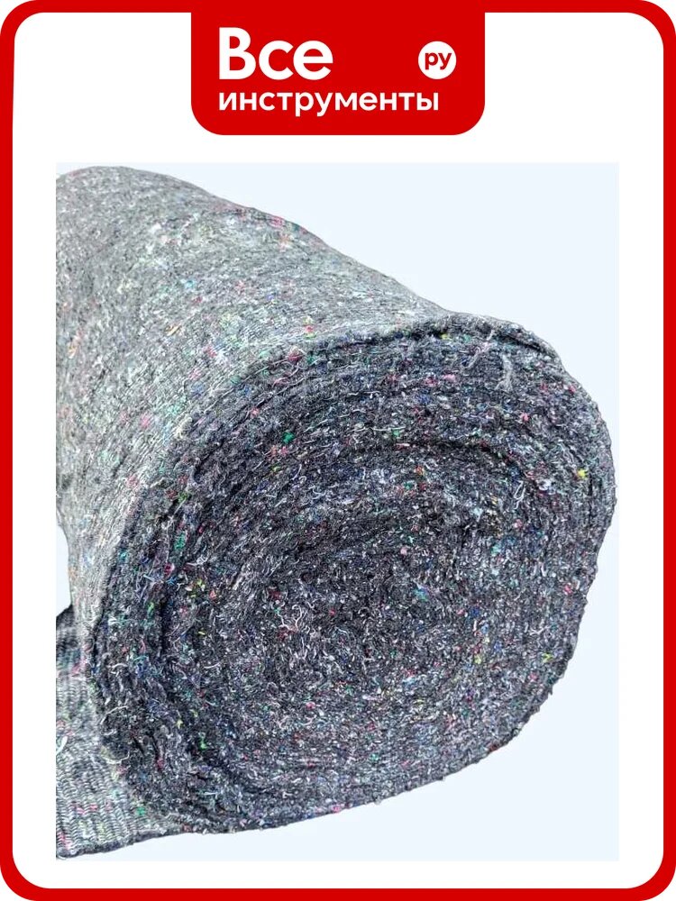 Холстопрошивное полотно R2R 160 см, цветное, 200 г/м2, частопрошитое, 50м/рулон 7030-00160Ц