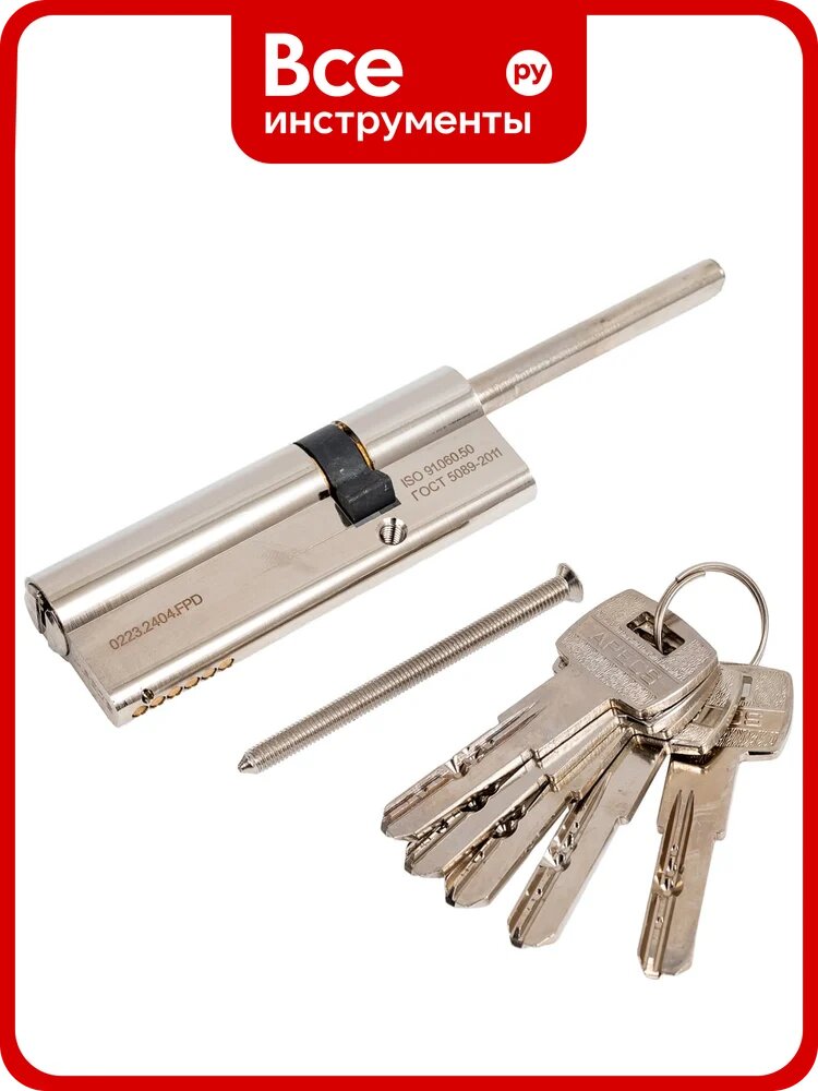 Цилиндровый механизм SM-90/30S/60-S/65-NI со штоком APECS 00025296