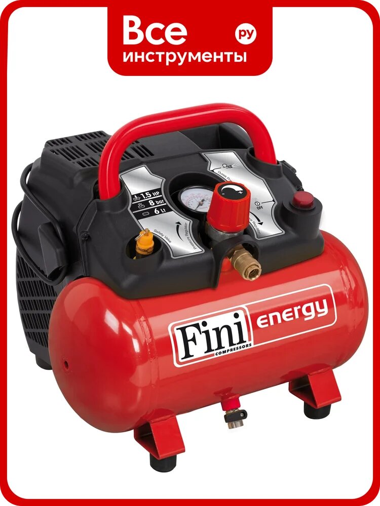 Поршневой компрессор Fini ENERGY 6, удобства перемещения предусмотрена
