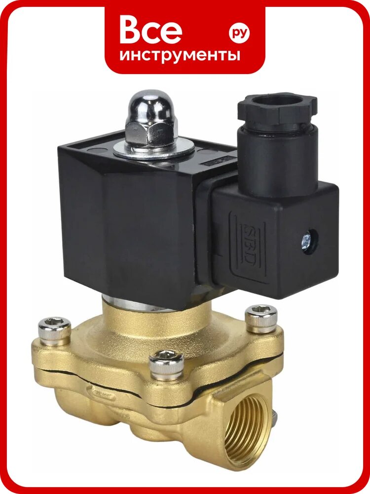 Клапан электромагнитный DN-ru VS2W-300V-NO Ду10 Ру10 двухходовой, латунь, VITON, 24В DC D130-03357