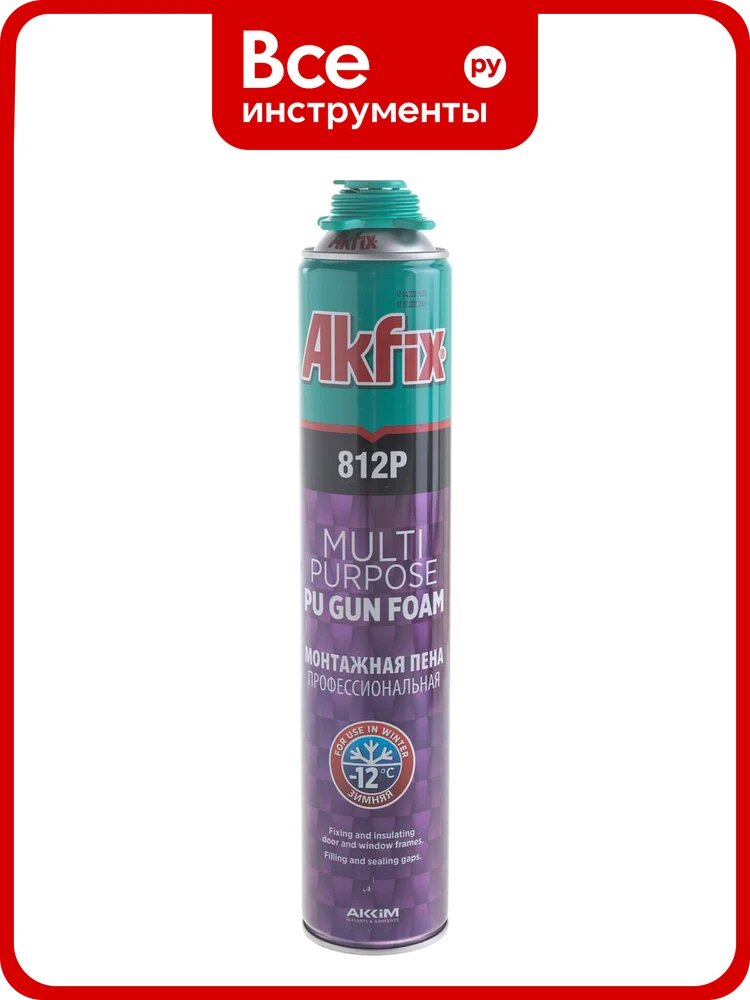 Профессиональная зимняя монтажная пена Akfit 812P, светло‑желтая, под пистолет, всесезонная, класс