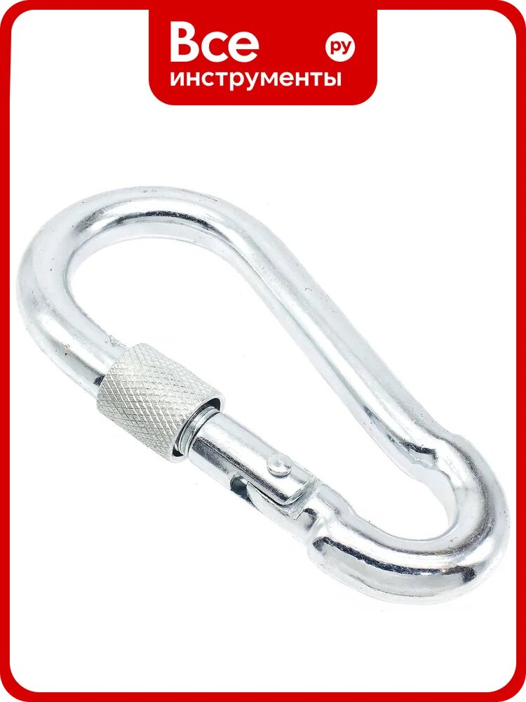 Карабины с муфтой BOWT 10 мм, оцинкованные, DIN 5299d, 10 шт. B03542