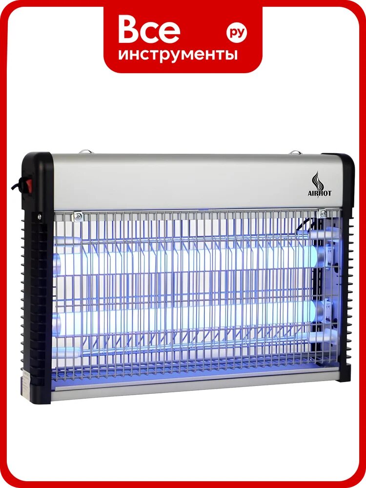 Ловушка для насекомых Airhot IKE-20W, электрическая, 2 лампы, 80 м², 220 В