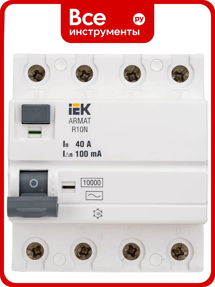 Выключатель дифференциального тока IEK ARMAT R10N 4P 40А 100мА тип AC AR-R10N-4-040C100