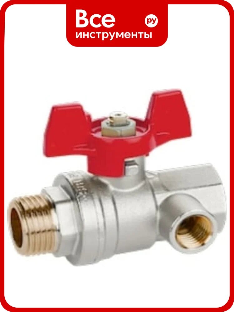 Шаровой кран RuB MILANO 1/2, DN15, PN16, ВР-ВР, боковой дренаж S81D16