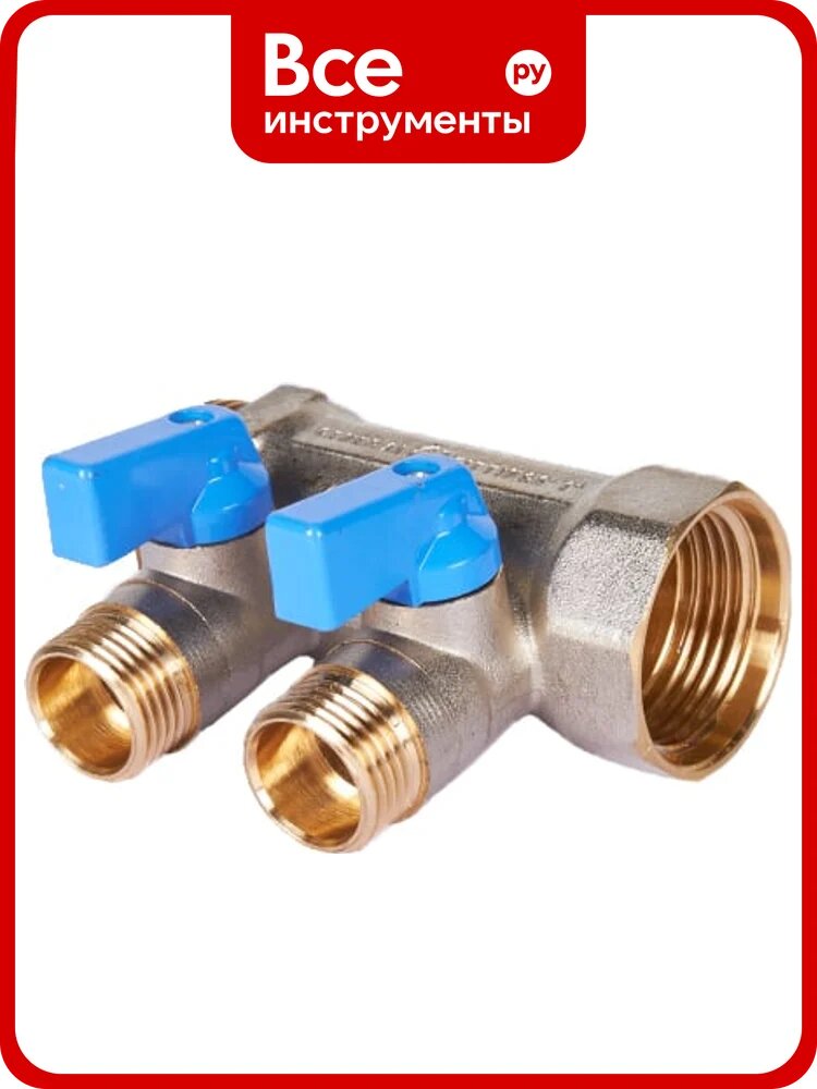 Коллектор с шаровыми кранами STOUT Smb 6211 341202 3/4 , 2 отвода 1/2 , синие ручки