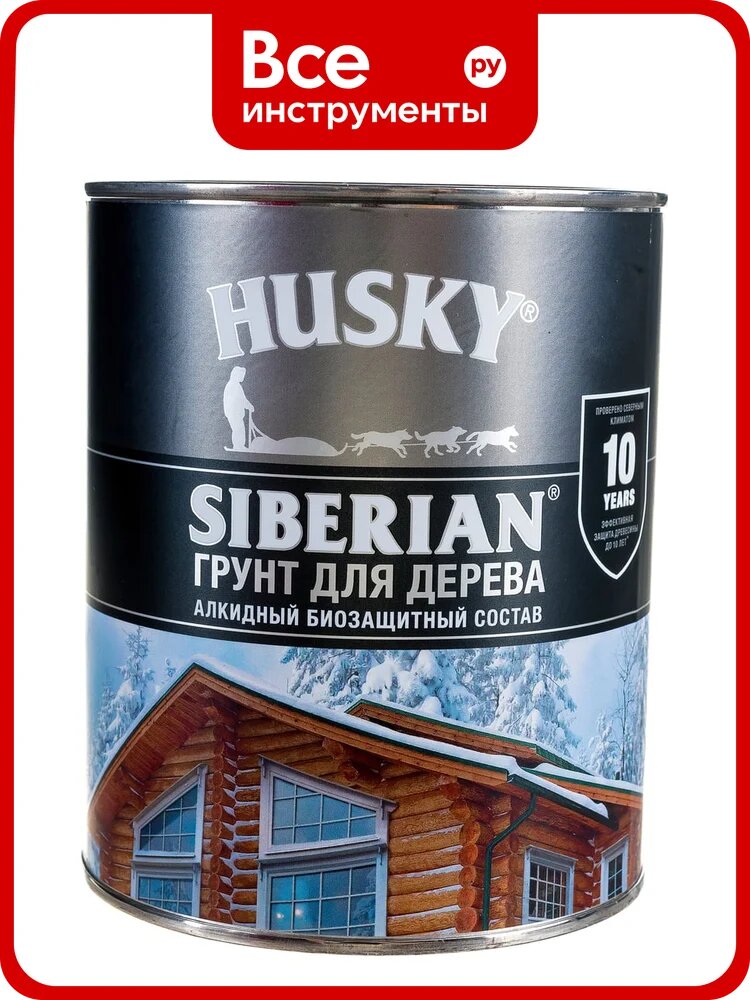 Грунт бесцветный HUSKY SIBERIAN алкидный биозащитный морозостойкий для деревянных стен и потолков