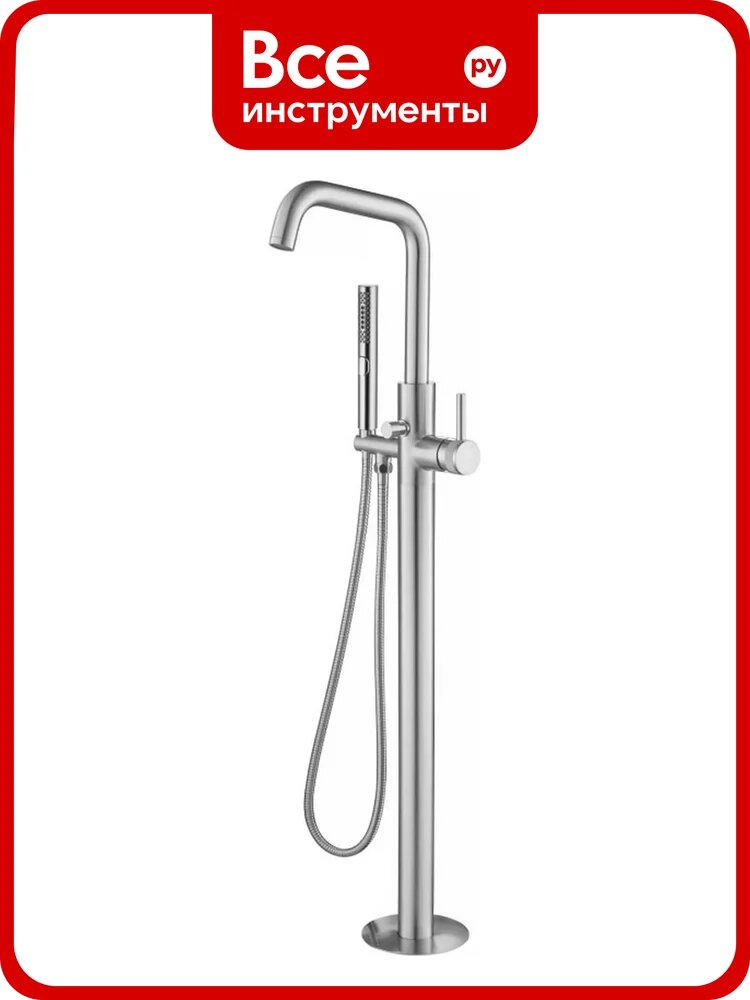 Смеситель для ванны с душем ALLEN BRAU Priority 5.31008-BN 00265370