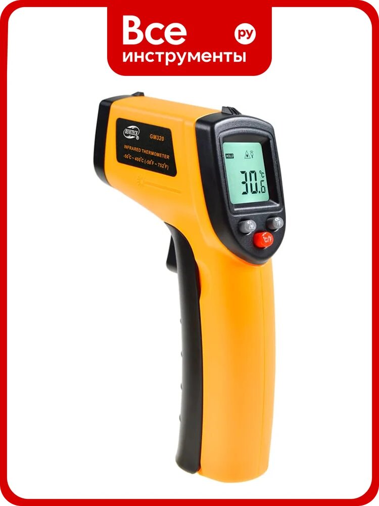 Пирометр Benetech GM320, 12:1, от -50°C до +380°C, точность ±1.5°C