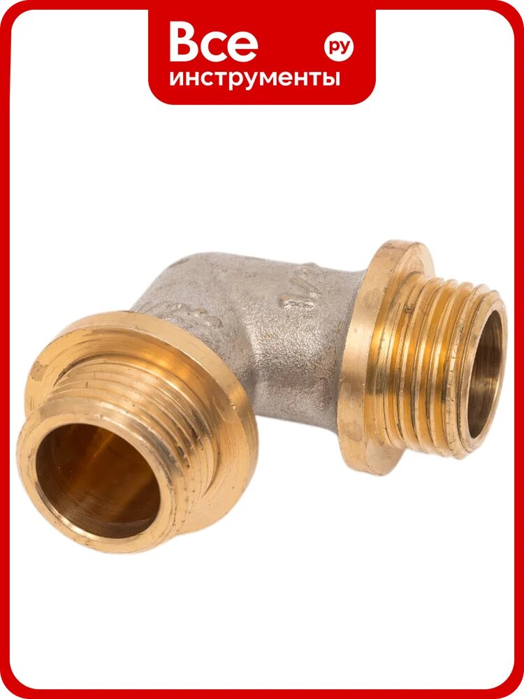 Угольник EUROS 1/2" НР-НР EU. ST3031035 12
