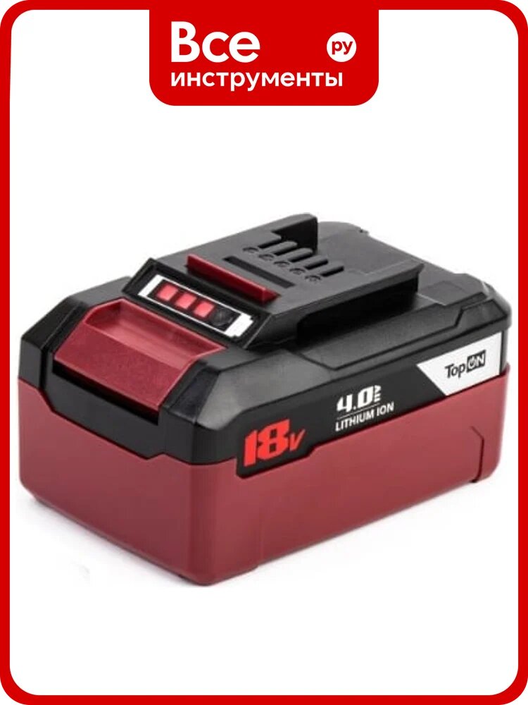 Аккумулятор для Einhell TopOn 18V 4.0Ah (Li-ion) PN: PXC TOP-EIN-18-4.0