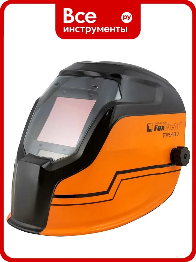 Маска, TOPSHIELD, сварщика TOPSHIELD Original, фильтр 9800V, без коробки FOXWELD 6593, 98х80 мм, светлого состояния