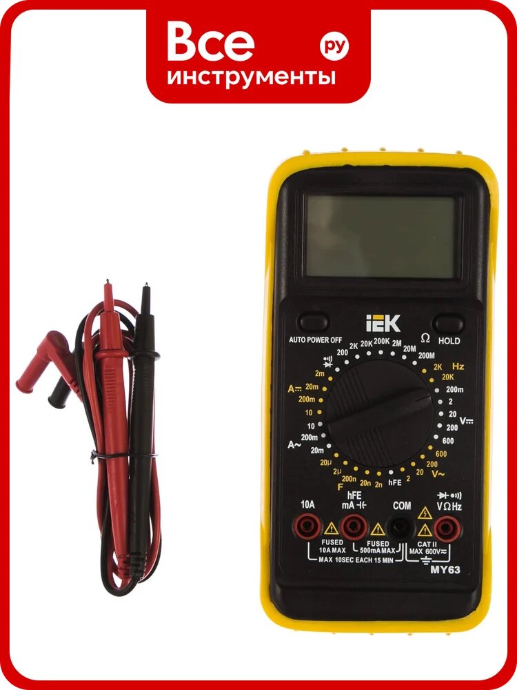 Цифровой мультиметр IEK Professional MY63 8553725 TMD-5S-063