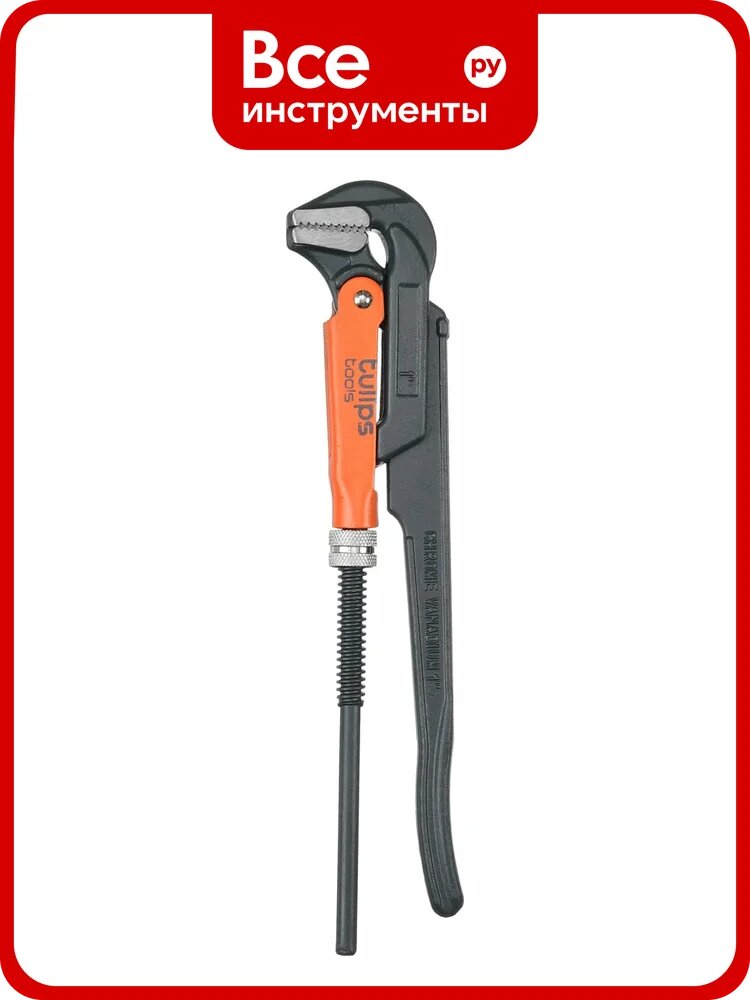 Трубный ключ 1" 90 CrV Tulips tools IR12-941