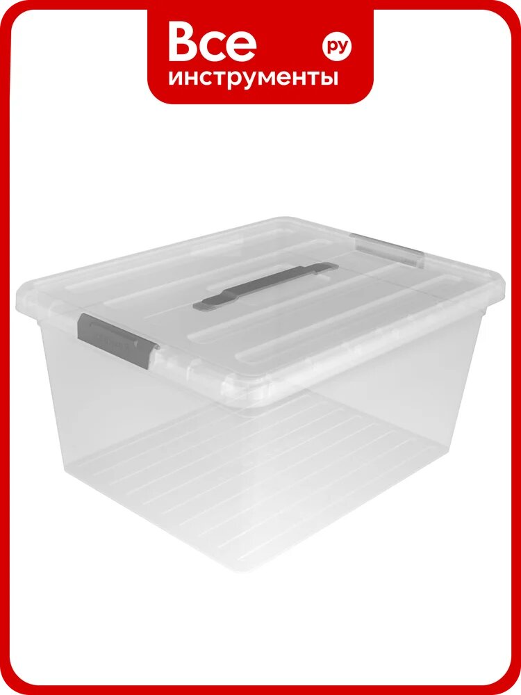 Ящик для хранения FunBox, Стандарт, с ручкой, 505х396х250 мм FB2090