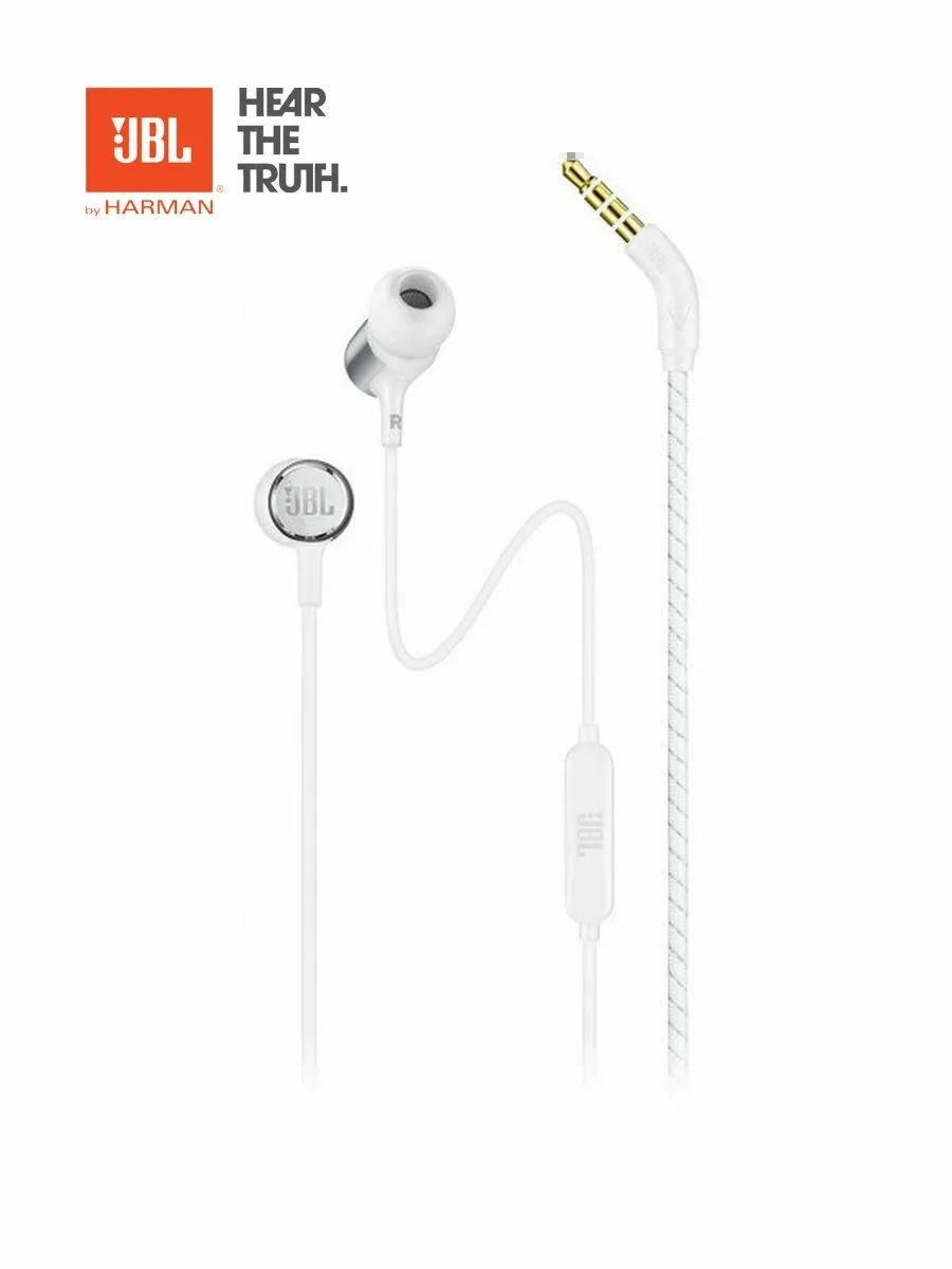 Наушники проводные JBL LIVE 100, mini jack 3.5 мм, белый