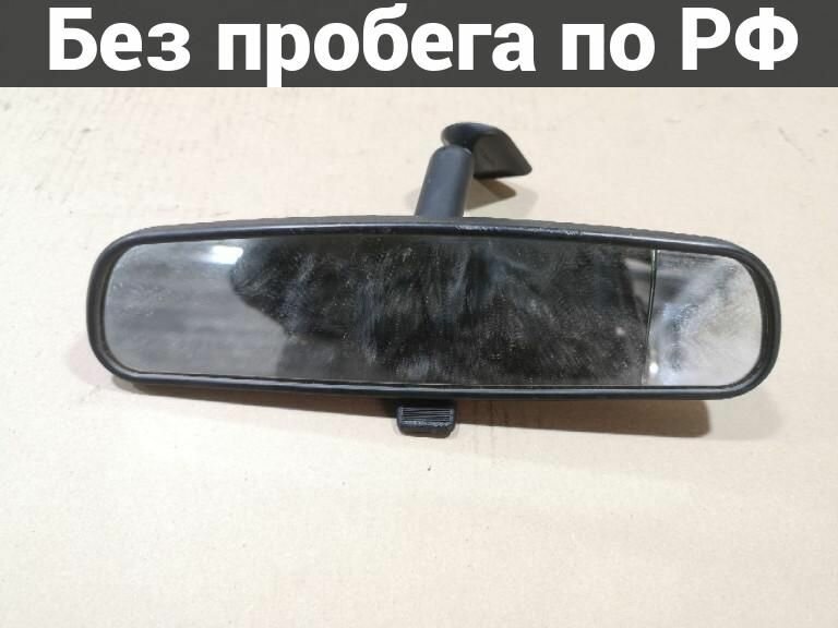 Зеркало салона с пробегом Nissan Bluebird Sylphy FG10
