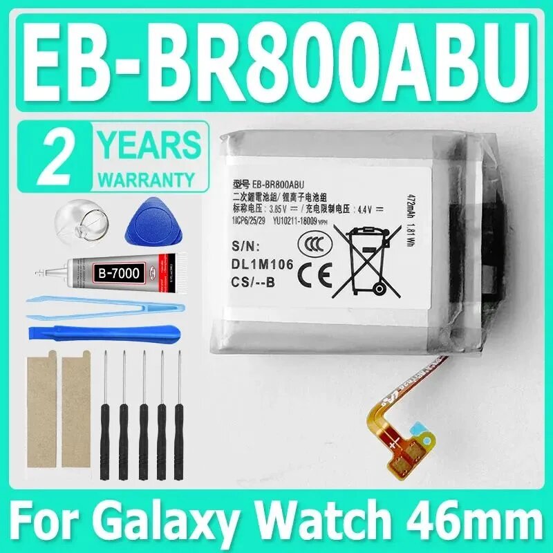 XDOU совершенно новый 472mAh EB-BR800ABU аккумулятор для Samsung Galaxy часы 46 мм SM-R800 SM-R805 SM-R810 батареи + инструменты