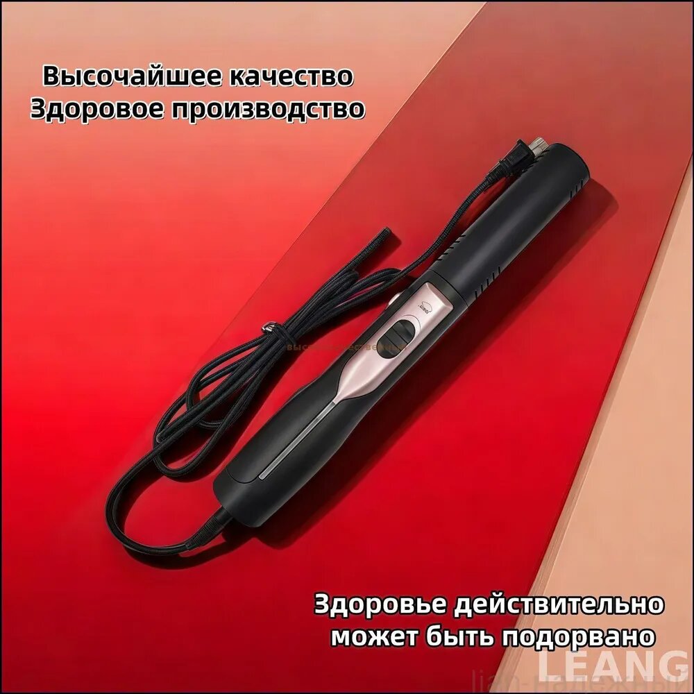 Массажер премиум, качественный бестселлер