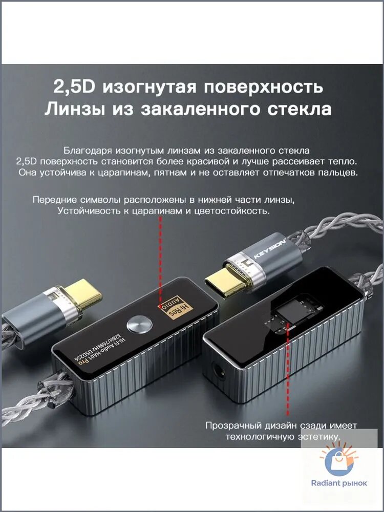 Аудиокабель USB Type-C/3.5 мм, серый — фото 1