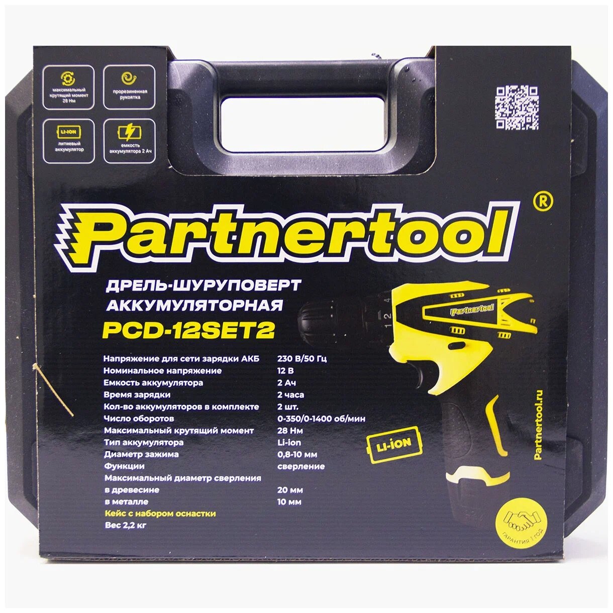 Partnertool PCD-12 — фото 1