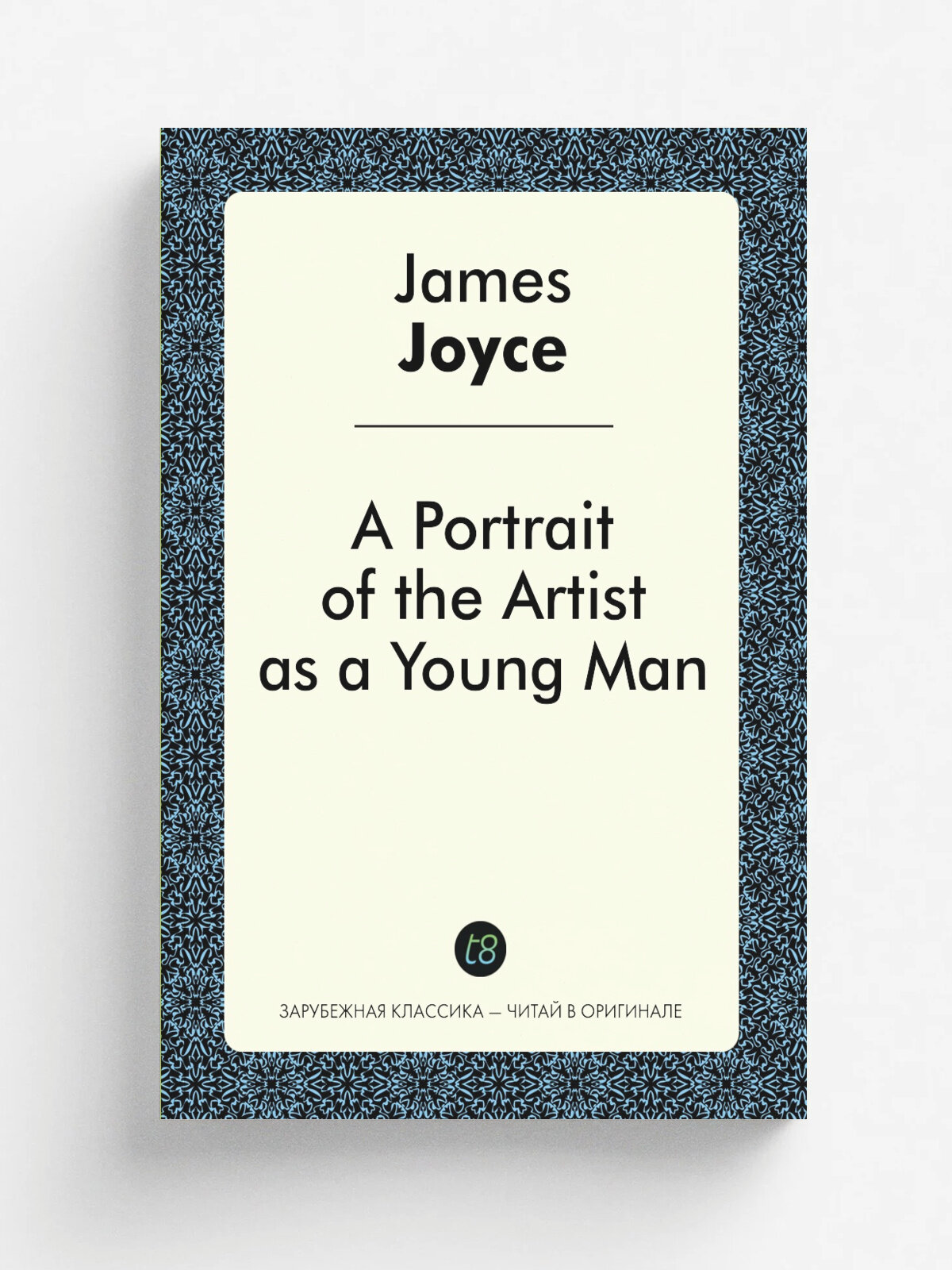 A.Portrait of.the.Artist as.a.Young.Man