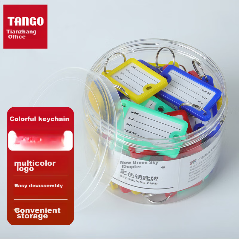 TANGO Цветные ключевые бирки с двойным отверстием 36 шт/трубка, 4 цвета, ПЭТ-упаковка для организации ключей в отелях