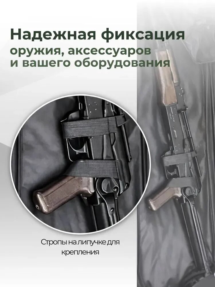 Сейф оружейный — фото 1
