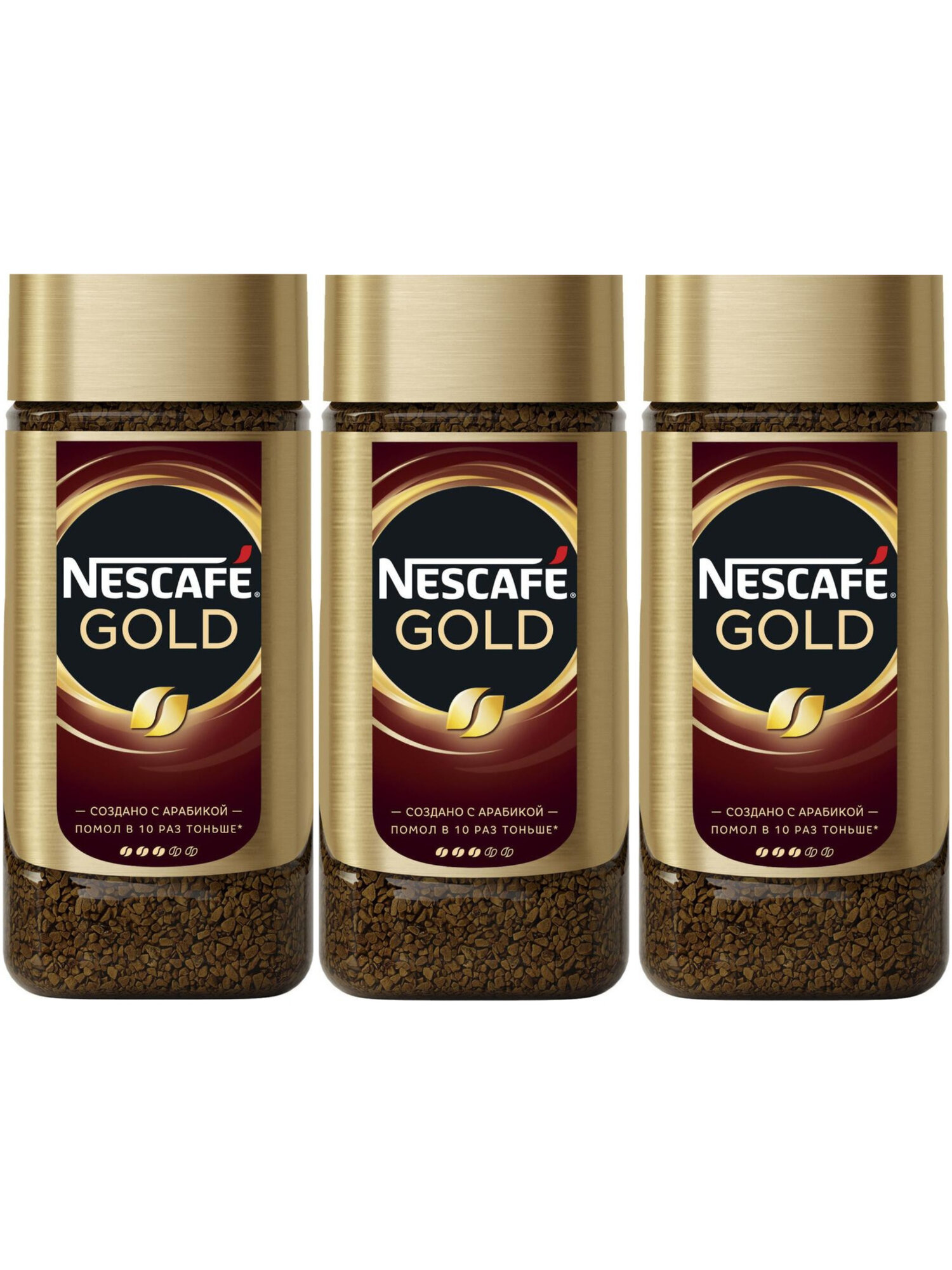 Кофе растворимый Nescafe Gold, стеклянная банка 95 г, 3 шт