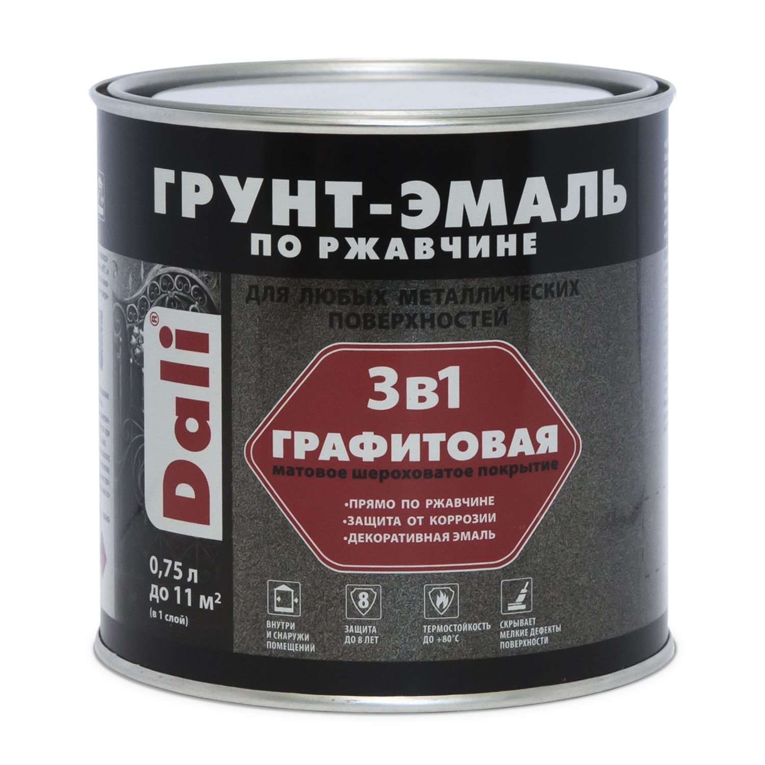 Грунт-эмаль по ржавчине 3в1 графитовая DALI (серый / 0.75л.)