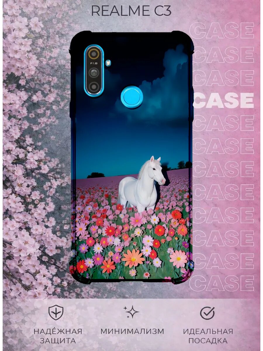 Чехол на Realme C3 с принтом Dreamcore