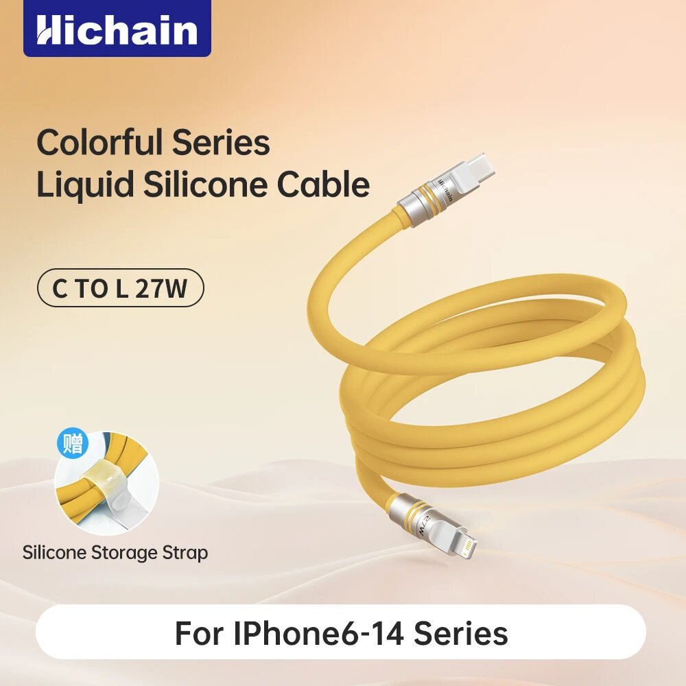 Hichain USB-C to Lightning кабель, 2м, Yellow, 27W