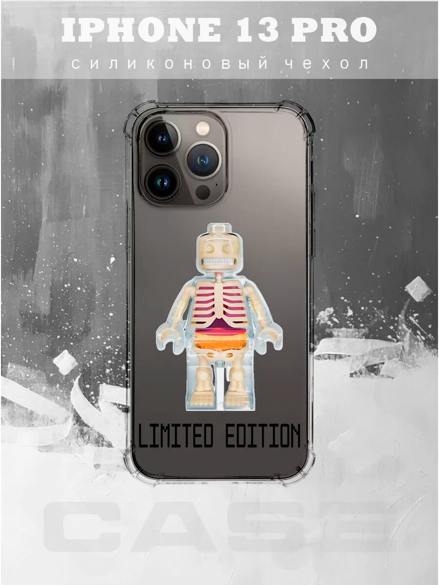 Чехол на IPHONE 13 PRO с принтом фигурка LEGO
