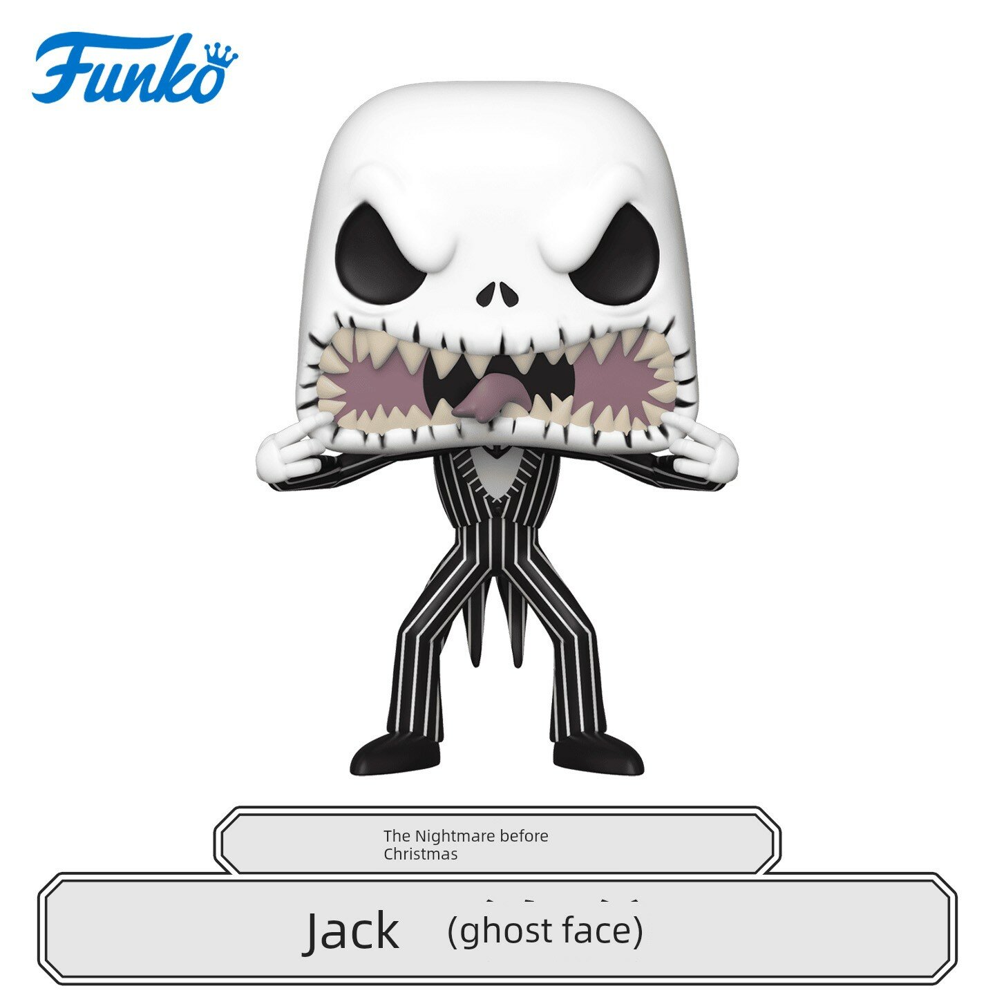 Funko POP! The Nightmare Before Christmas Джек Скеллингтон с призрачным лицом, официальная фигурка от Диснея
