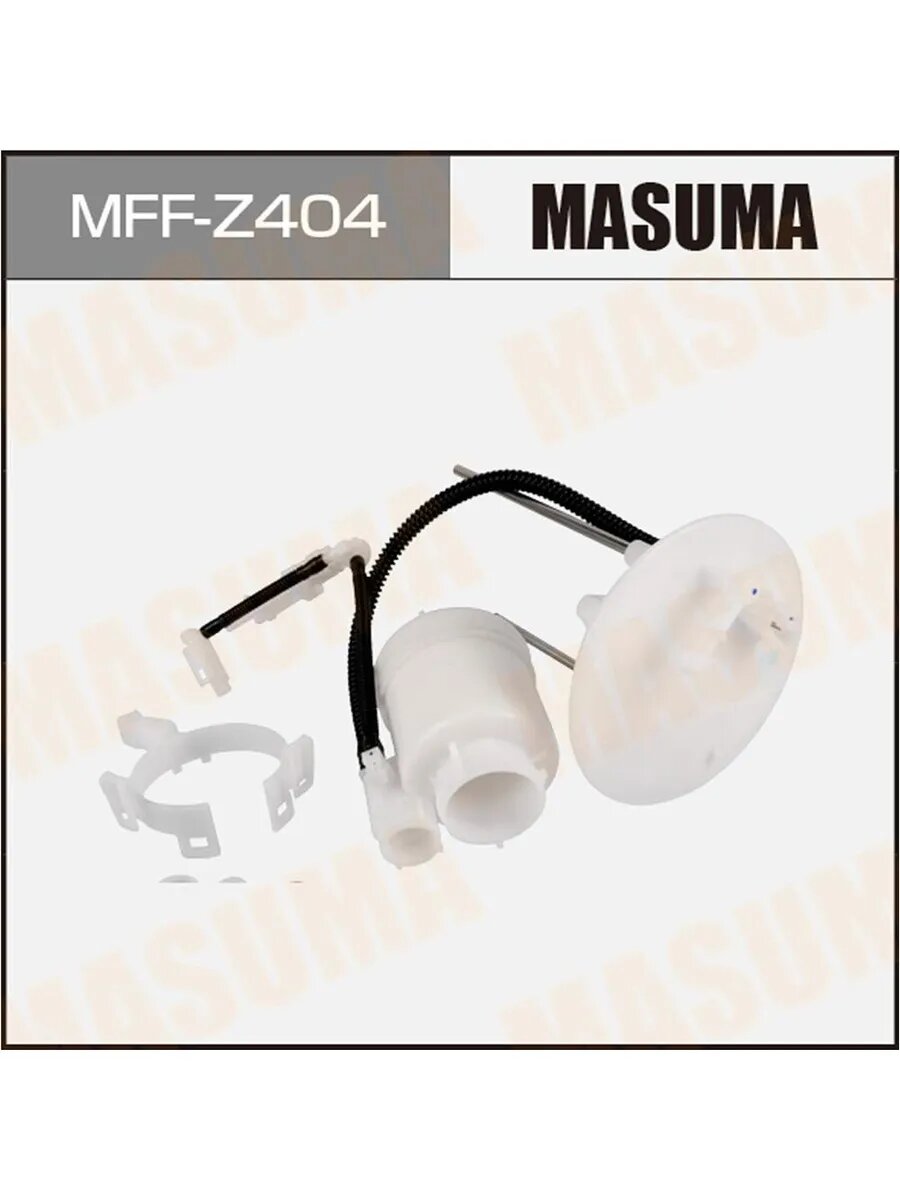 Фильтр топливный в бак для а/м Mazda CX-5 11-, арт. MFFZ404