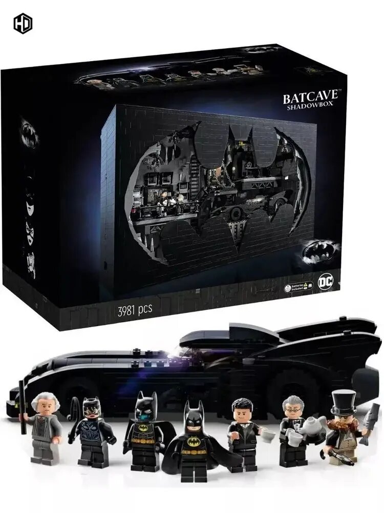 Конструктор Batman Batcave Пещера Бэтмена 3981 деталей, Shadow Box с Бэтмобилем, коллекционная модель DC, подарок для взрослых 18+
