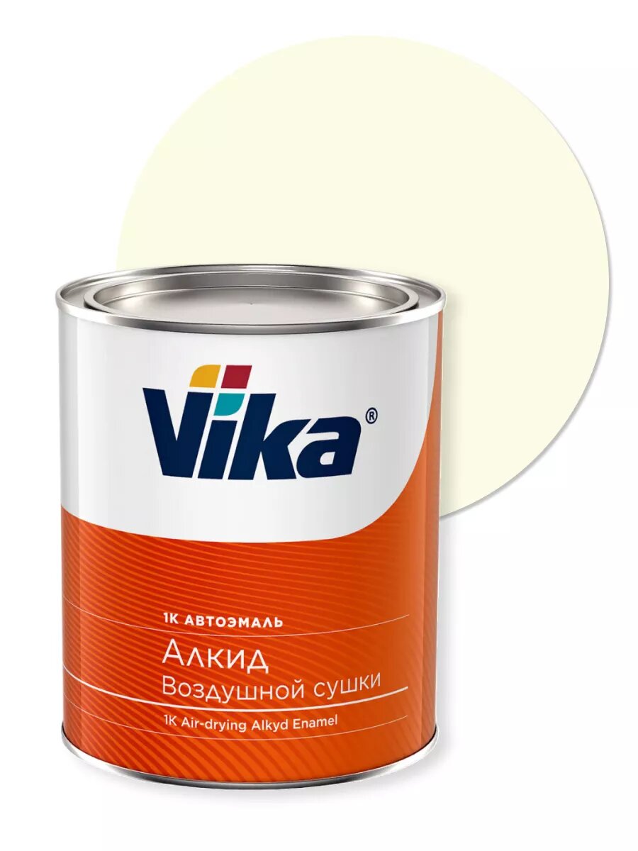 Автоэмаль алкидная 040 белая (1шт)