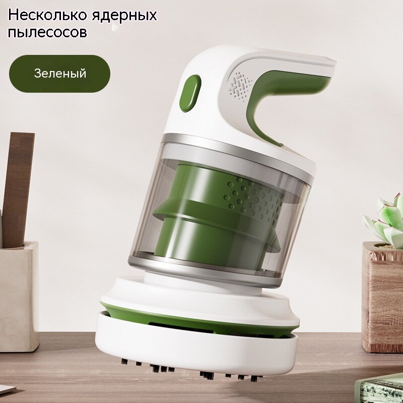 Мини-пылесос для стола зеленый с декором в виде рогов, двухрежимный, USB зарядка, с насадкой для клавиатуры