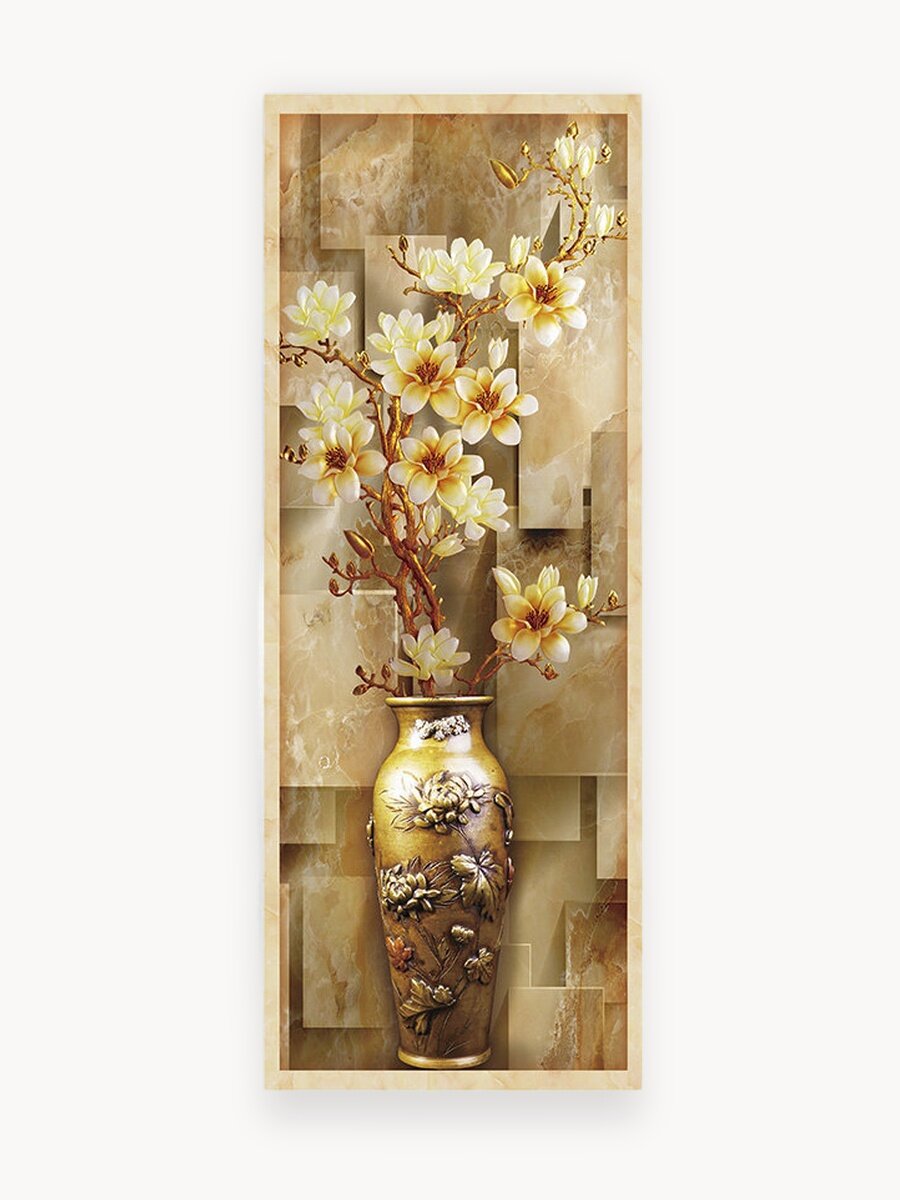 Фотообои 3D на стену флизелиновые встык PHOTOSTENA 3D Магнолии в золоте 1,02 x 2,7 м 2,75 м2