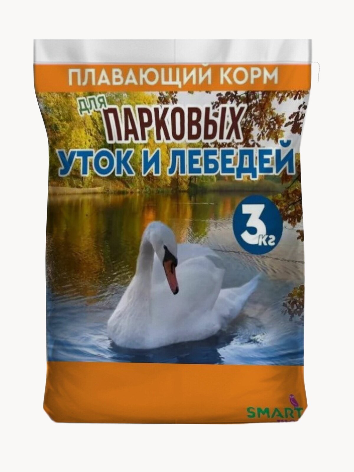 Плавающий корм для парковых уток и лебедей 3 кг.