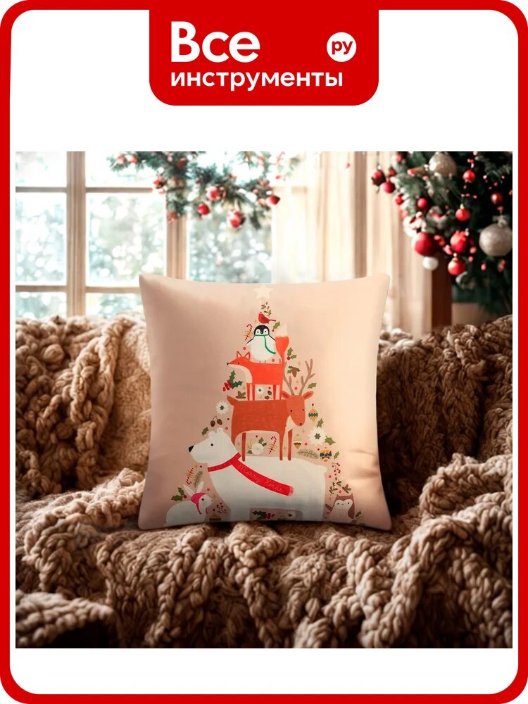Чехол на подушку Этель Merry Xmas, 40х40 см, 100% полиэстер, велюр 9377234