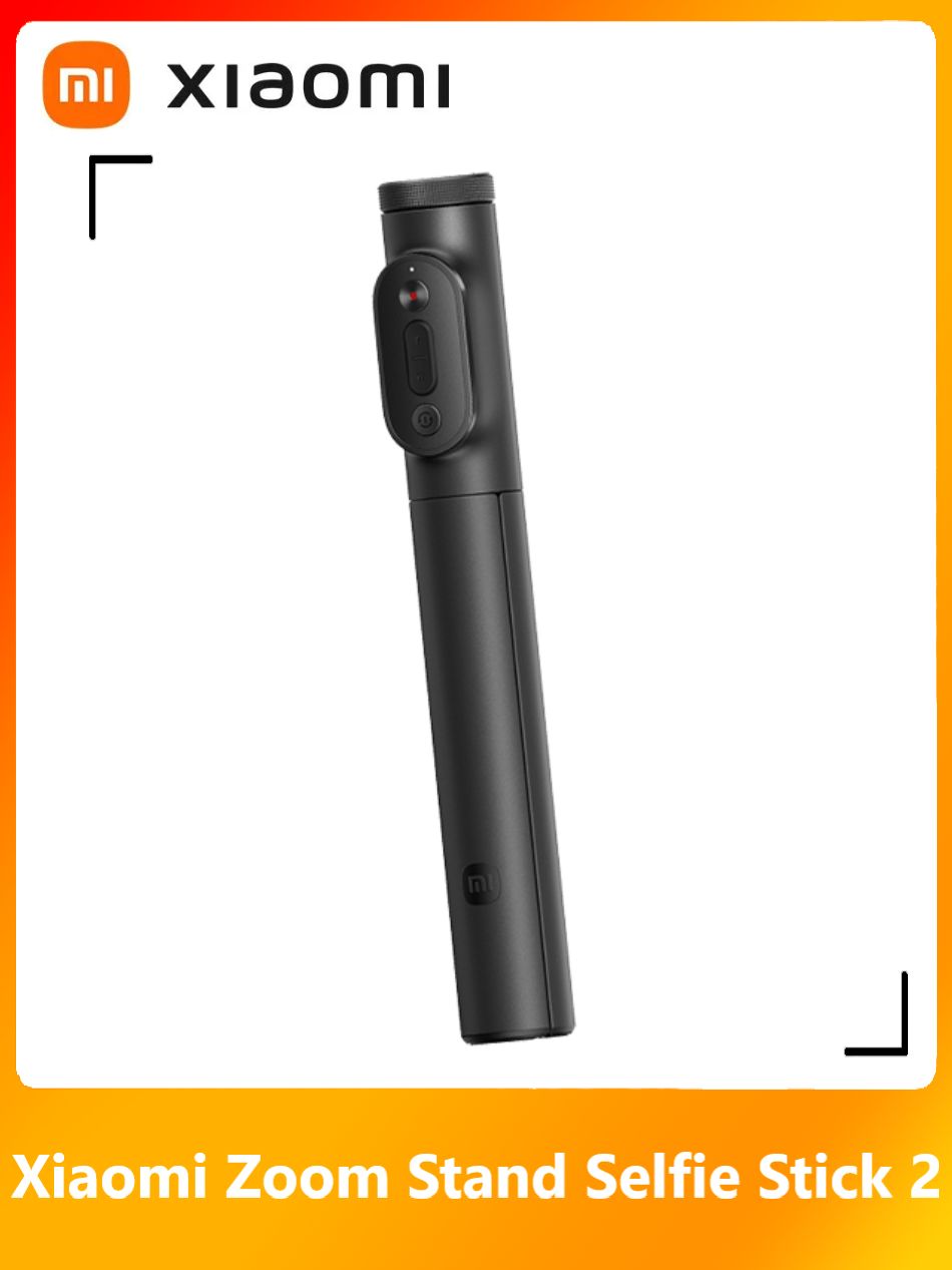 Mi Selfie Stick Tripod 2 Zoom селфи-палка-штатив с управлением зумом, алюминиевый сплав, 700 мм, Bluetooth