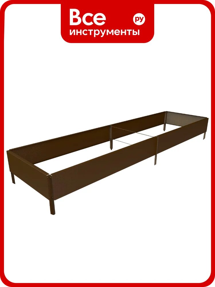 Готовая грядка Delta-Park GX 0.45х1.9 м, коричневая 30020GX_45180Br