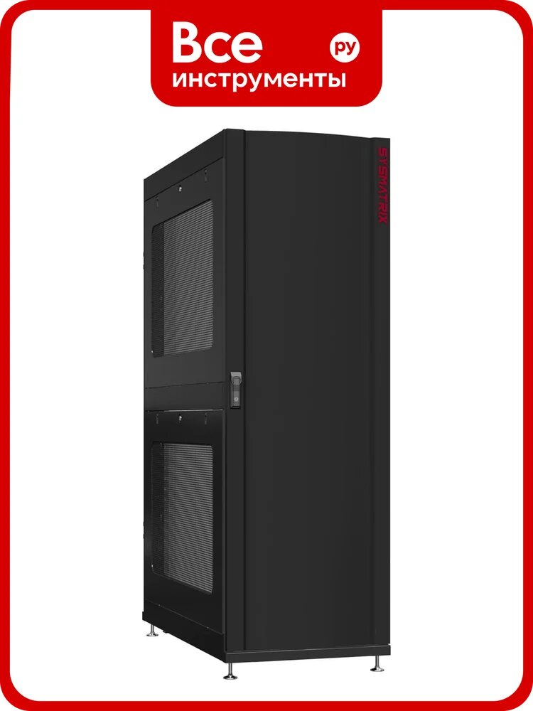 Шкаф SYSMATRIX 48u 600x1070 NS 6148.9202
