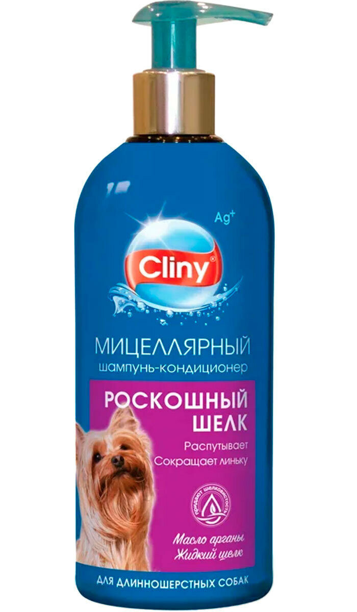 Шампунь Cliny Роскошный шелк мицеллярный шампунь кондиционер для длинношерстных собак 300 мл